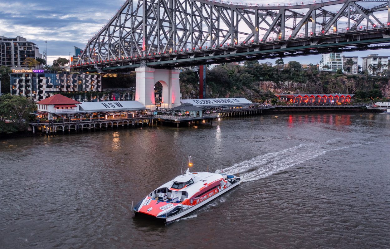 About HSW — Howard Smith Wharves