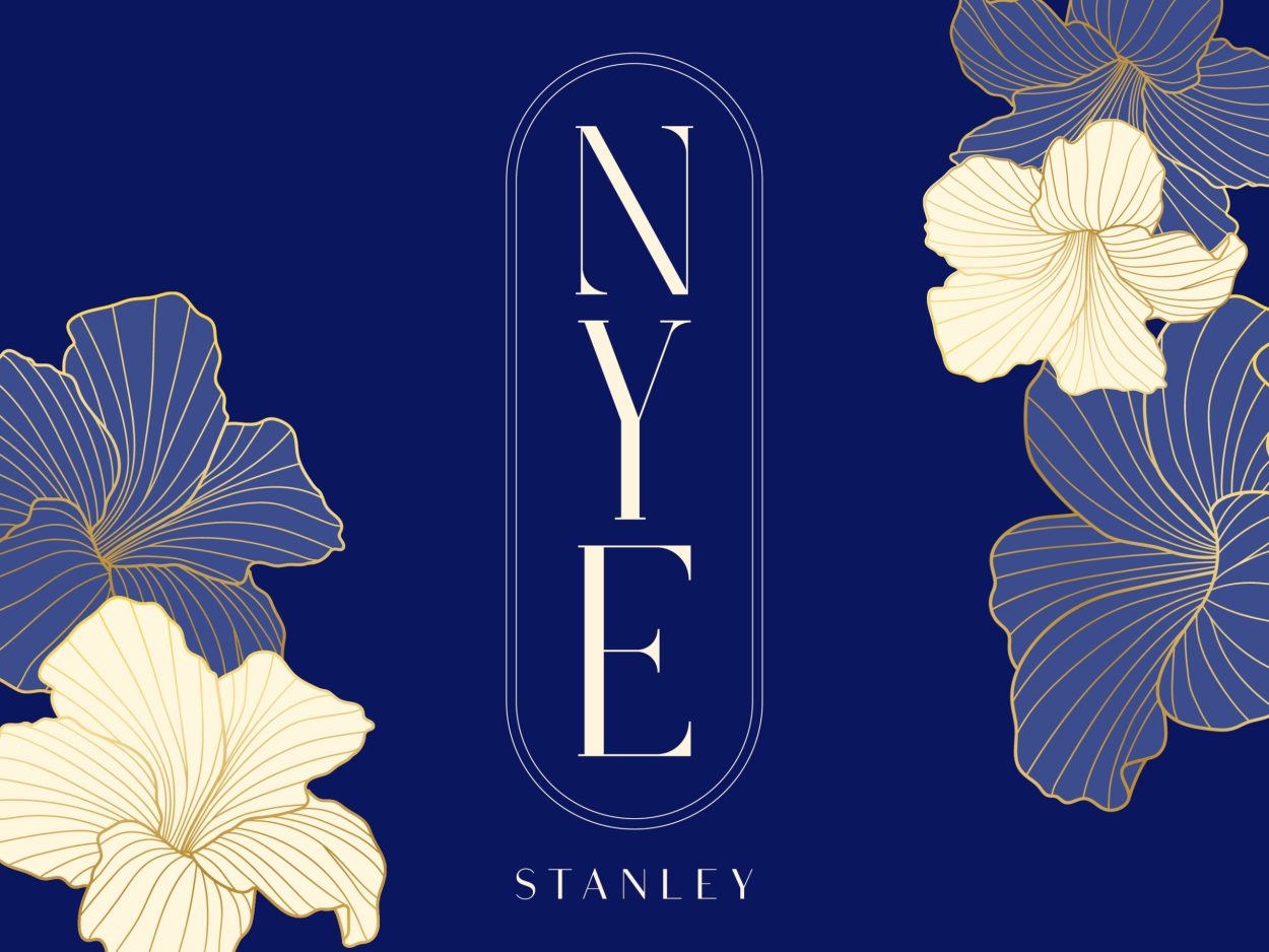 New Year's Eve Events Brisbane - Howard Smith Wharves